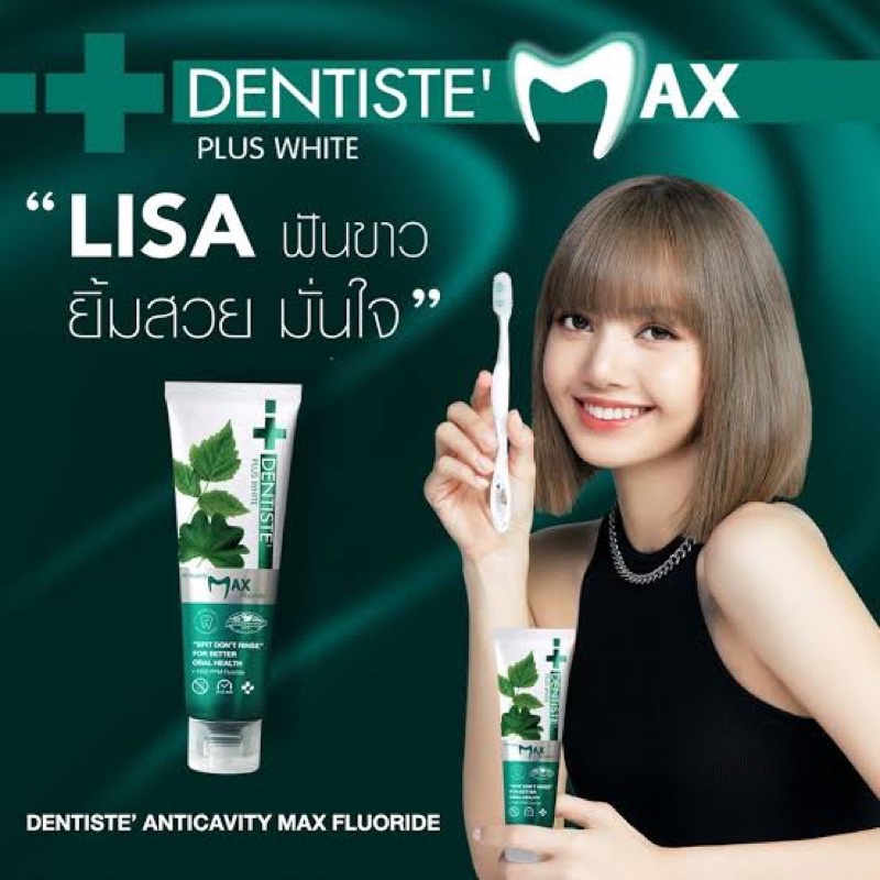LISA x Dentiste Max Dry Toothpaste Anticavity Fluoride 100 g. | Shopee ...