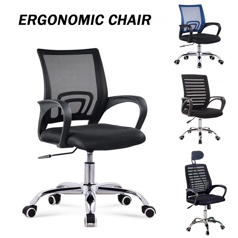 YOULITE Mesh Office Chair Staff Computer Chair Home study chair Bow ...