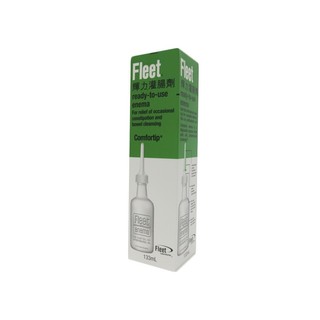 [Bundle of 3] Fleet Ready-To-Use Enema 133ml (For Constipation Relief ...