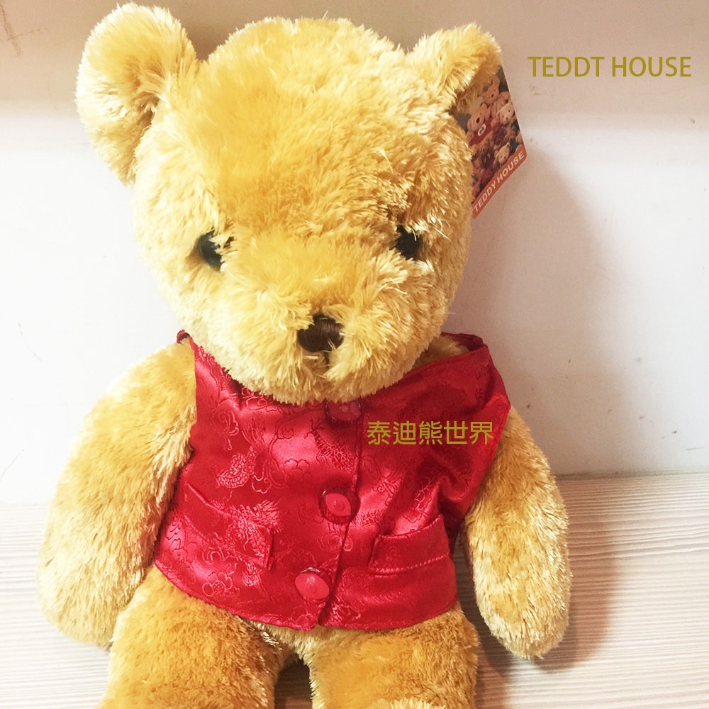 TEDDY Bear Flagship Store Exclusive [TEDDY HOUSE Bear] Genuine Doll ...