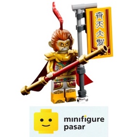 mk100 Lego Monkie Kid 80039 The Heavenly Realms - Warrior Monkey King ...