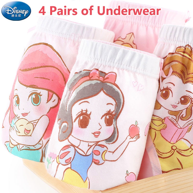 【4 Pcs In Set】Disney Mermaid Princess Breathable Soft Cotton Baby Boxer ...