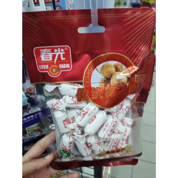 Shopee Singapore | Cheaper, Faster On Shopee