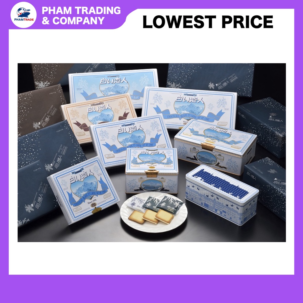 ISHIYA Shiroi Koibito White & Dark Chocolate Sandwich Cookie 27/24/18 ...