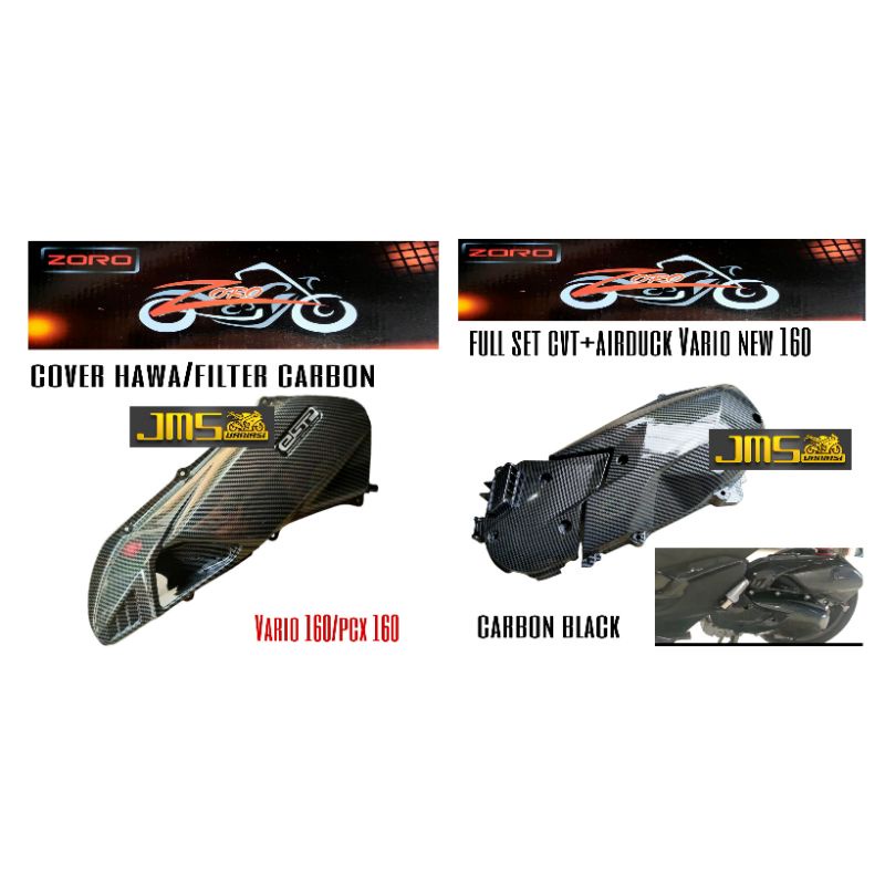 Cvt carbon cover/cvt carbon Connection plus carbon Air filter cover set ...