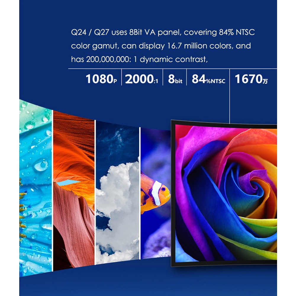 PROMO 24 inch Ultra-Thin Curved Monitor Screen, LED Computer Gaming ...