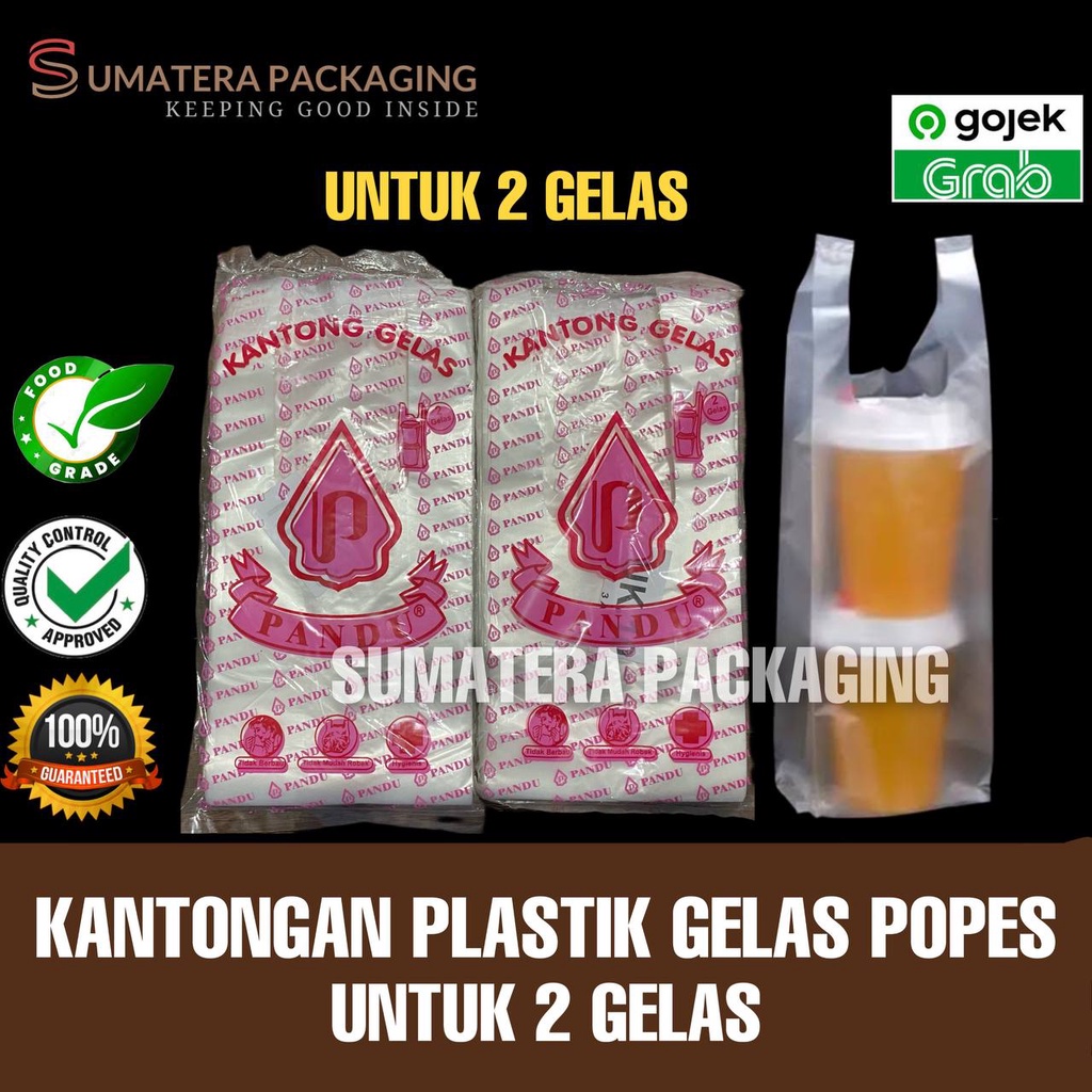 Clear plastic glass bag for 2 cups of asoy carrying pop ice plastic ...