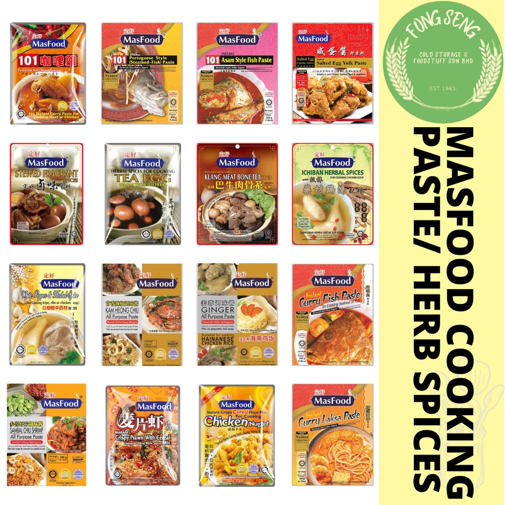 MasFood Cooking Paste Assorted Flavour-Curry Chicken/ Rendang/ Asam ...