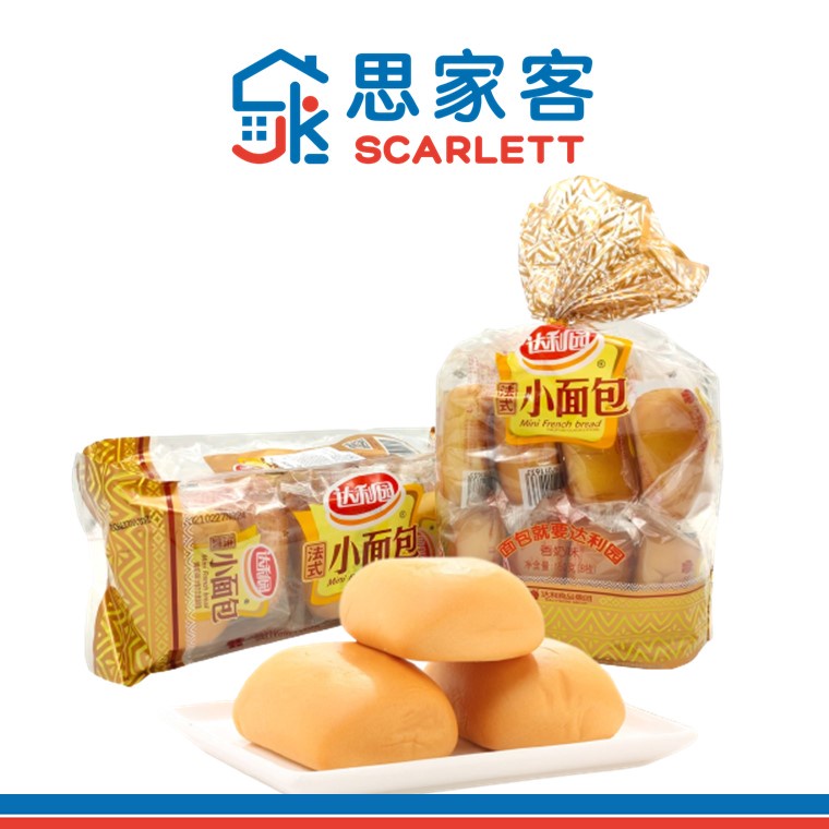 DA LI YUAN Mini French Bread 达利园法式小面包香奶味 160g / 200g | Shopee Singapore