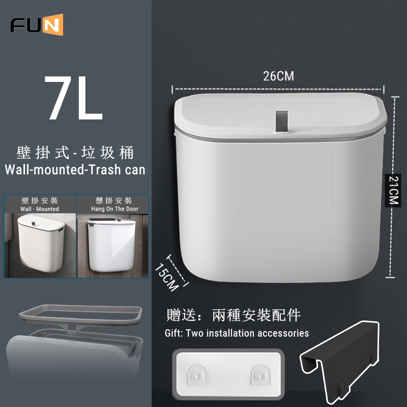 [FUN] Hanging dustbin for bathroom toilet dustbin Perforation-Free Wall ...