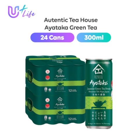 Authentic Tea House Ayataka 24 Cans (300ml) | Shopee Singapore