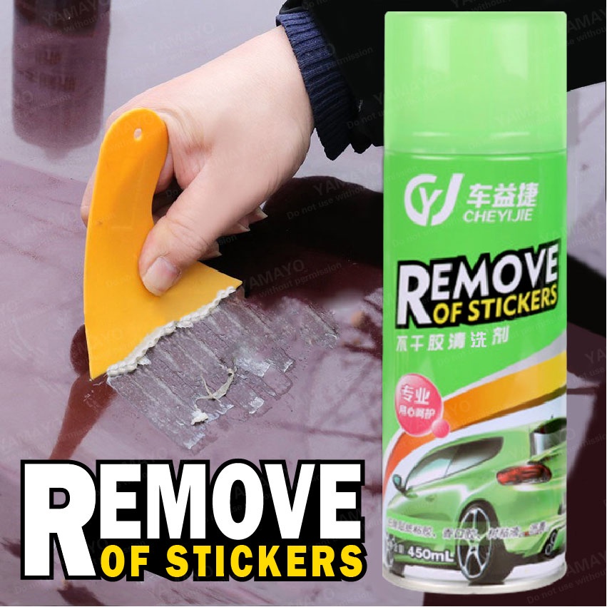 Remove of Sticker Spray || Removal Adhesive Residue Agent Car Glass ...