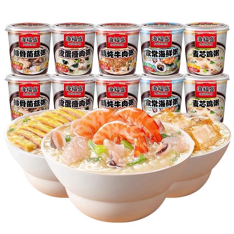 海福盛速食粥Hai Fu Sheng Instant Porridge Seafood/Chicken/Beef/Pork Rib Oat ...