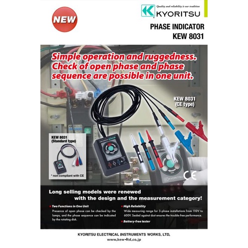 Kyoritsu 8031 Phase Indicator | Shopee Singapore