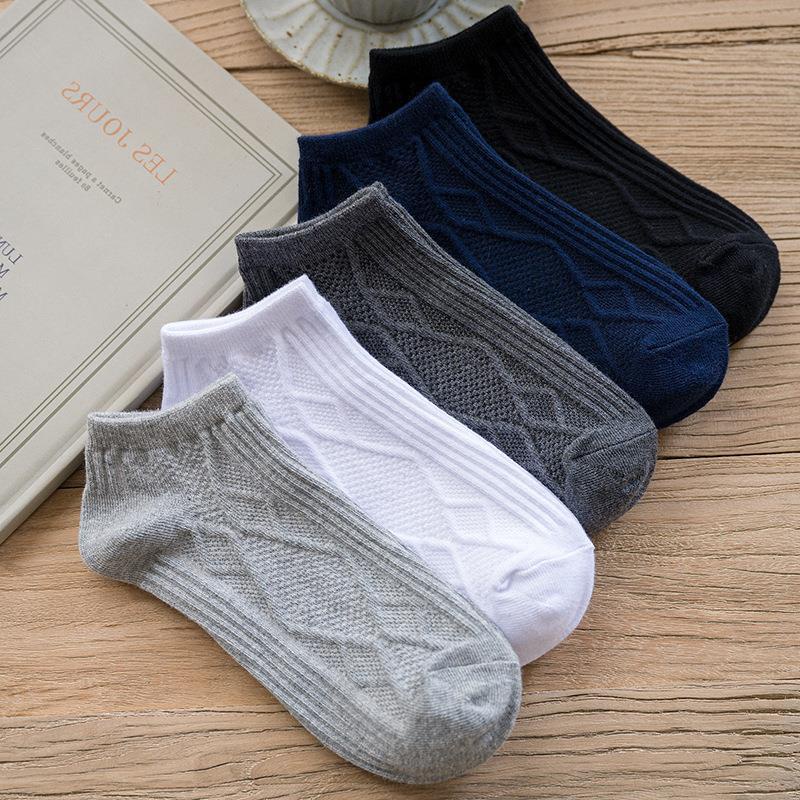 Men's Office Style Short Socks Made of Cotton Foot-hugging ...