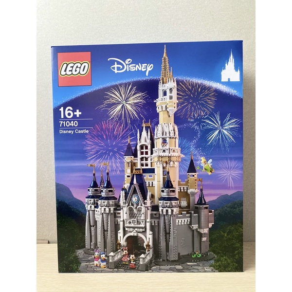 Lego 71040 disney castle new sealed | Shopee Singapore