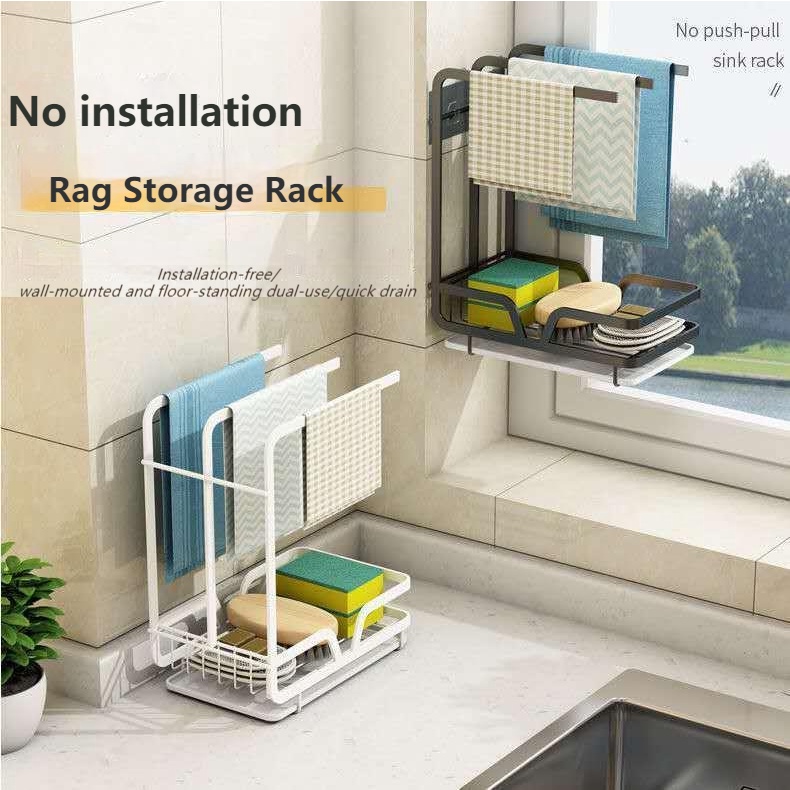 Kitchen rag rack carbon steel dishcloth holder wall-mounted sponge ...