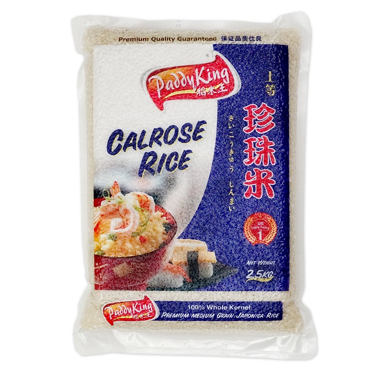PaddyKing USA Calrose Rice 2.5kg (Vacuum Pack) | Shopee Singapore
