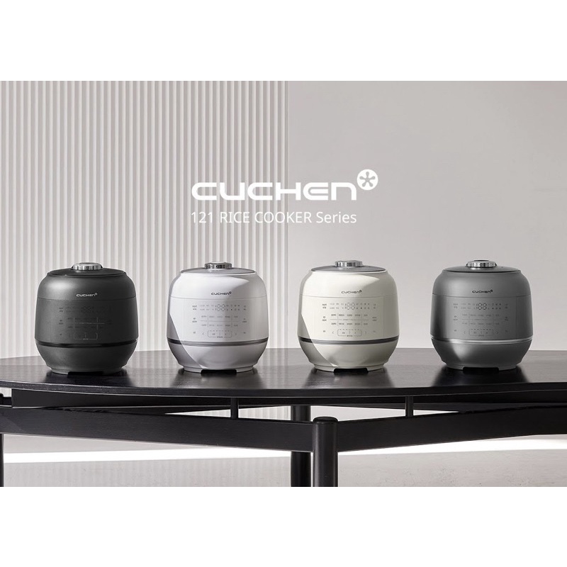 CUCHEN 121 Plus IH Pressure Rice Cooker 10 & 6 People | Shopee Singapore