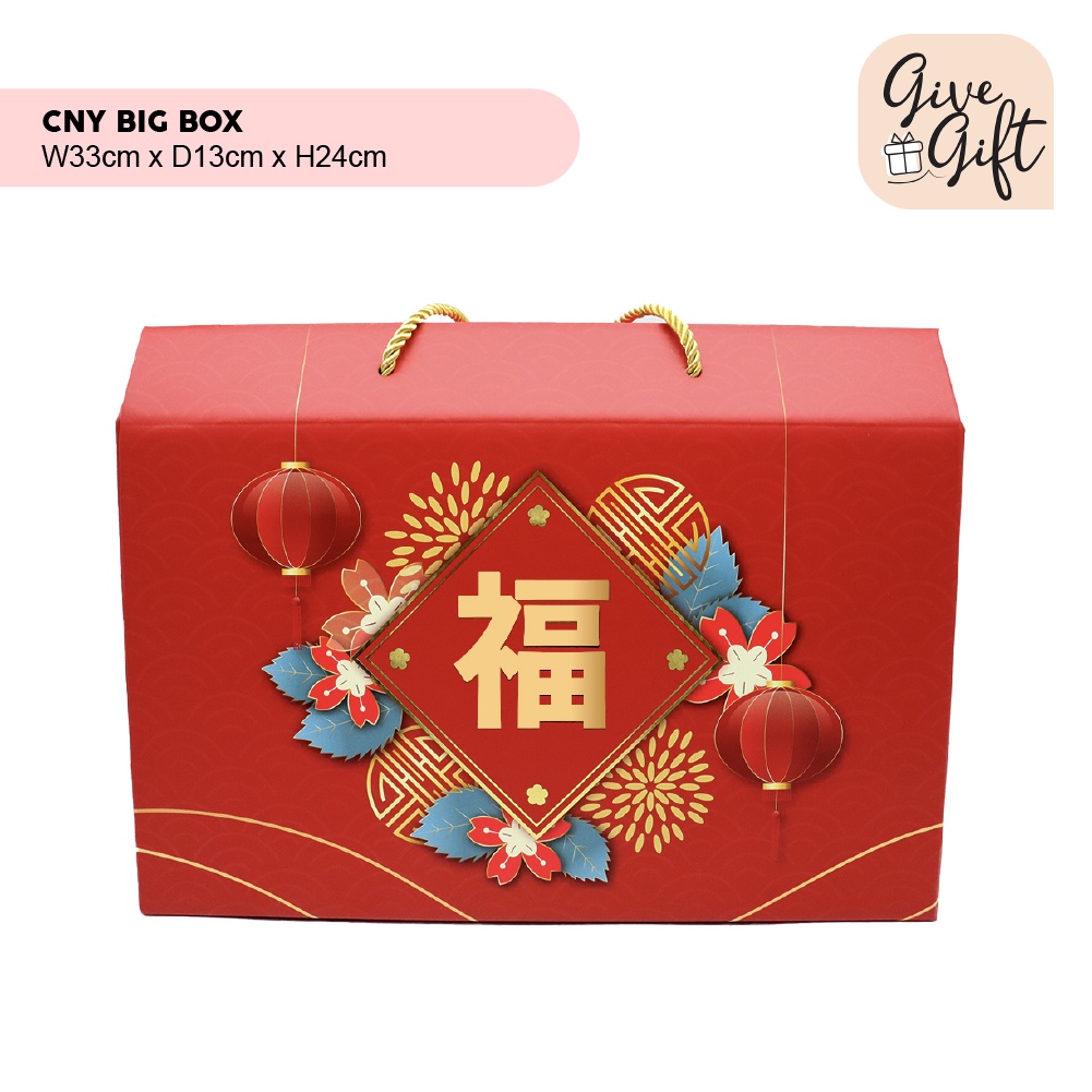 CNY Box XXL Premium + Thick. Can Insert Mandarin Oranges . | Shopee ...