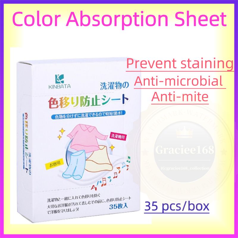 Local Stock Kinbata Color Absorption Sheet Color Protection Prevent ...