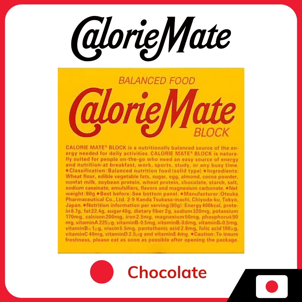 Calorie Mate Balanced Food Snack, Otsuka Japan, 5 Flavors, set of 5 ...