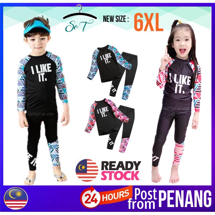 [ 112] LOCAL Boy Girl Kids Swimming Suit Muslimah Swimwear Swimsuits ...
