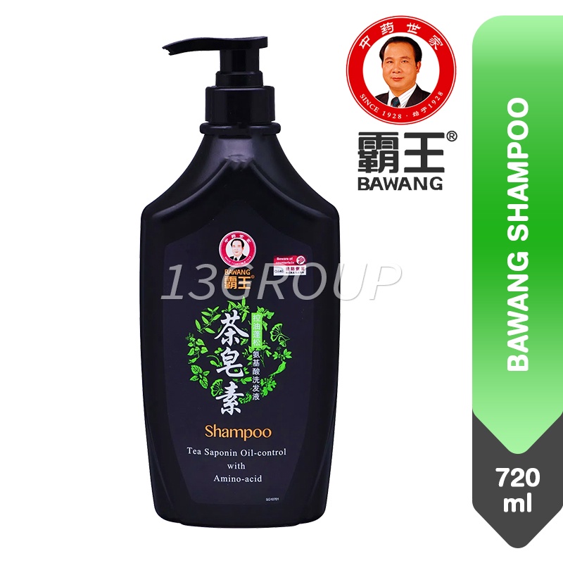 Bawang Tea Saponin Hair Shampoo Oil Control, 720ml | Shopee Singapore