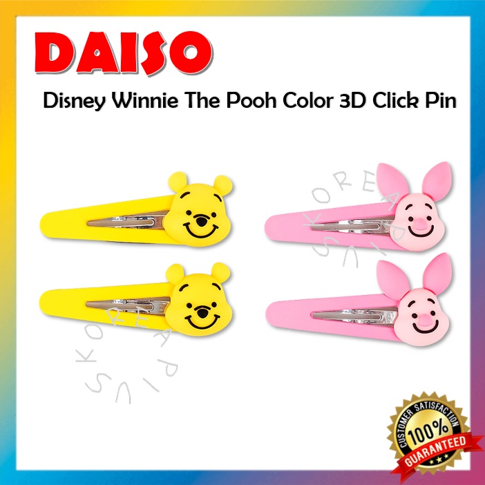 [DAISO] Disney Winnie The Pooh Color 3D Click Pin | Shopee Singapore