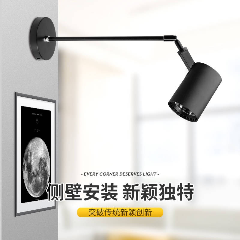 [Tricolor Led Track Light] Side Mounted Wall Spotlight Surface Mounted ...