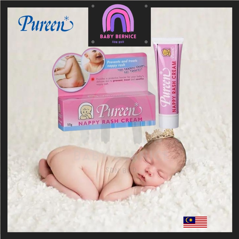 PUREEN *NAPPY RASH CREAM* 50g / 100g / 尿布疹霜 / Diaper Rash Cream / Krim ...