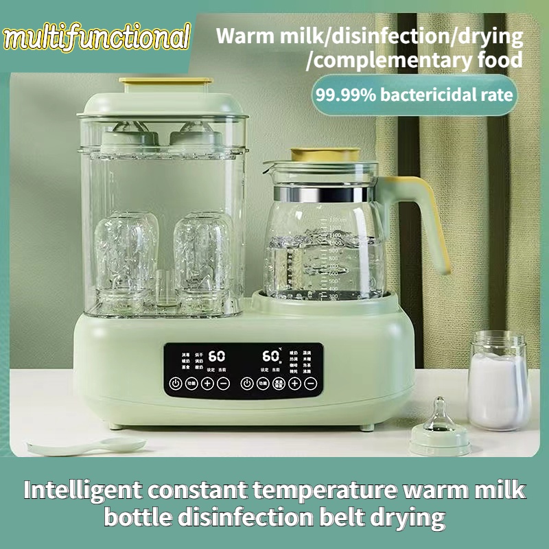 Household multifunctional disinfection warm milk machine integrated ...