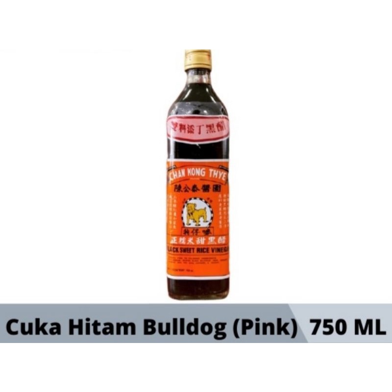 Chan Thye Black Sweet Rice Vinegar/Cuka Hitam Bulldog Chen Gongtai ...