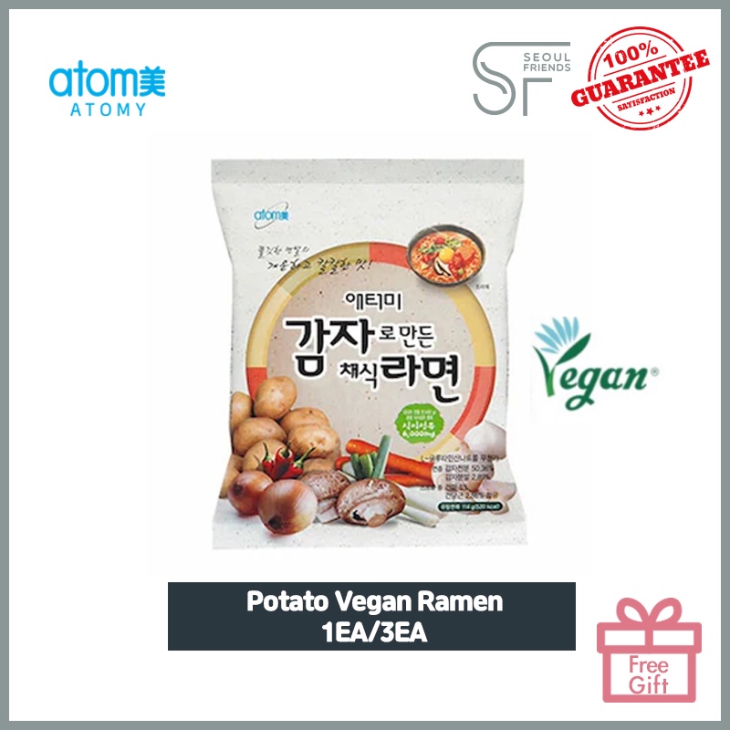 [Atomy] Potato Vegan Ramen 1EA/3EA | Shopee Singapore