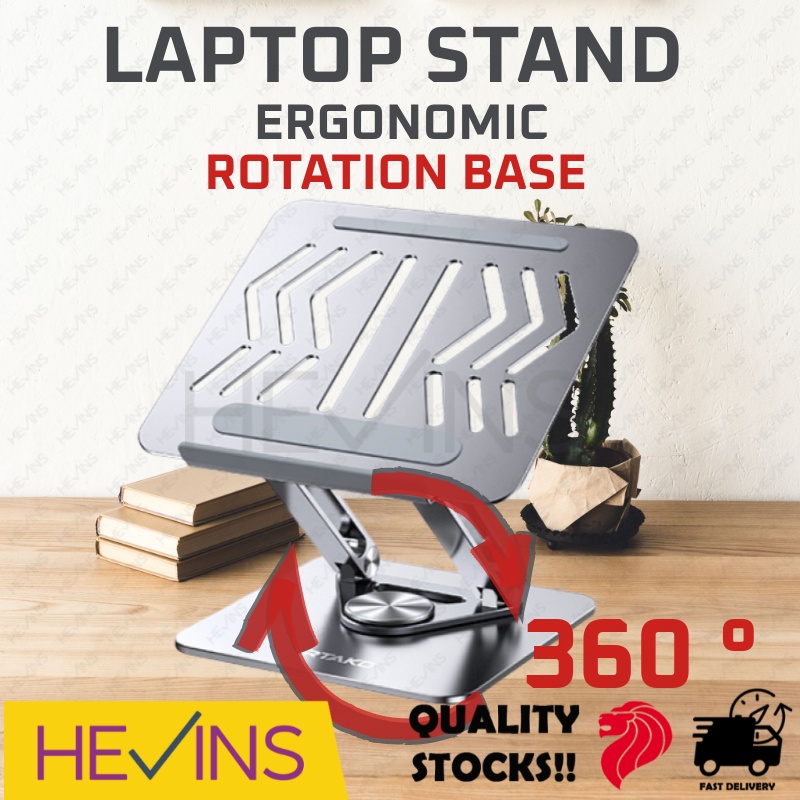 Desk Laptop Stand Adjustable 360° Rotation Riser Suitable for 11” - 17 ...