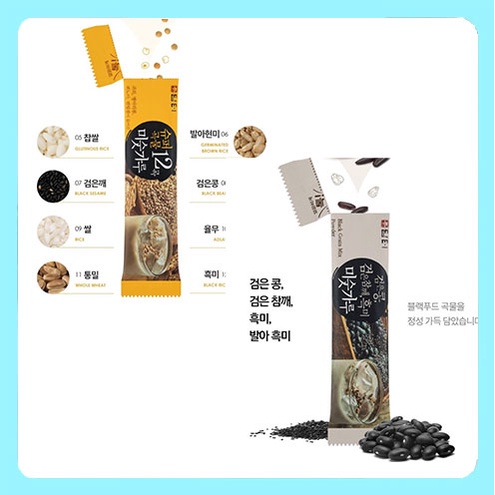 [Damtuh Korean Tea] Stick Tea No-Box Lowest Price (Misutgaru, 15 ...