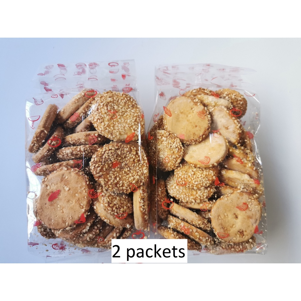 Mini Bijian Biskut / Mini Sesames Biscuits 250g x 2pkts | Shopee Singapore
