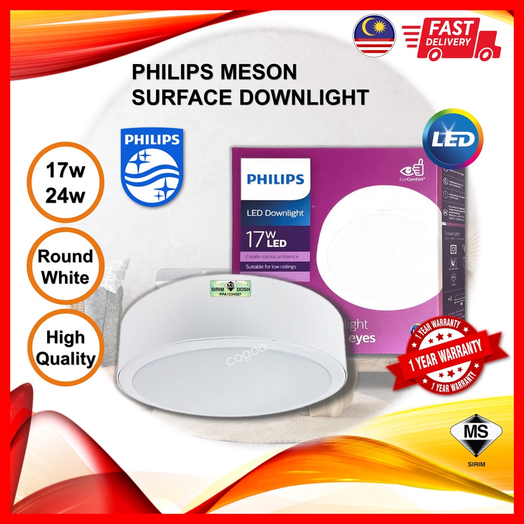 PHILIPS Meson LED Surface Downlight 7" 9" 17w 24w LED Surface 59472 ...