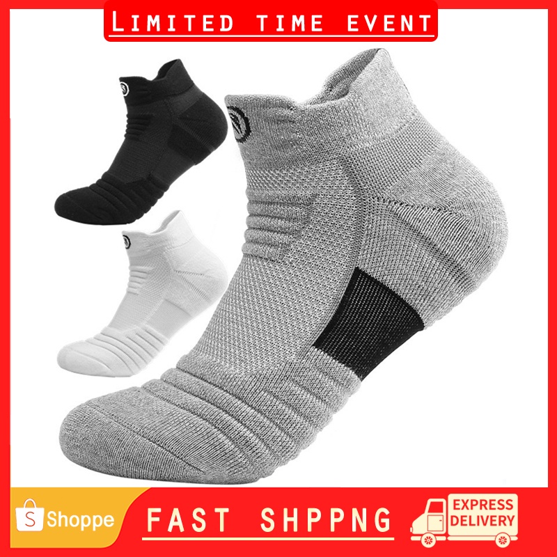 Basketball socks Men's thick towel bottom wool socks Senior sports ...