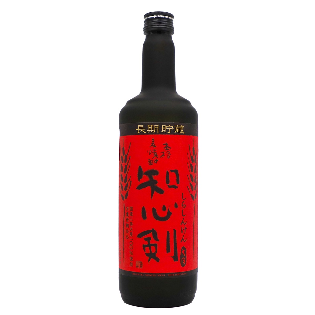 Takara Shuzo Honkaku Mugi Shochu Shirashinken 720ml | Shopee Singapore