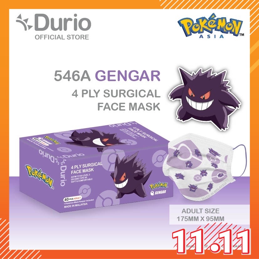 [Durio Authorised Reseller] Durio 546A Pokémon Adult 4 Ply Surgical ...