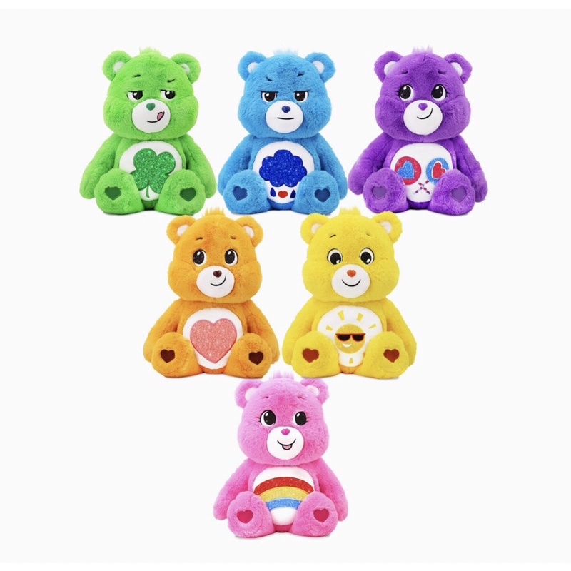 [💯 Authentic] Care Bears Glitter 20cm Bean Cheer Bear | Share Bear ...