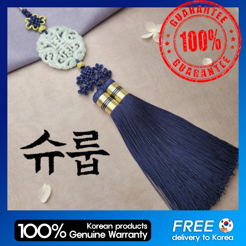 Shuroop Hanbok Norige natural jade a rayon shawl Kim Hye-soo Norigae | Shopee Singapore