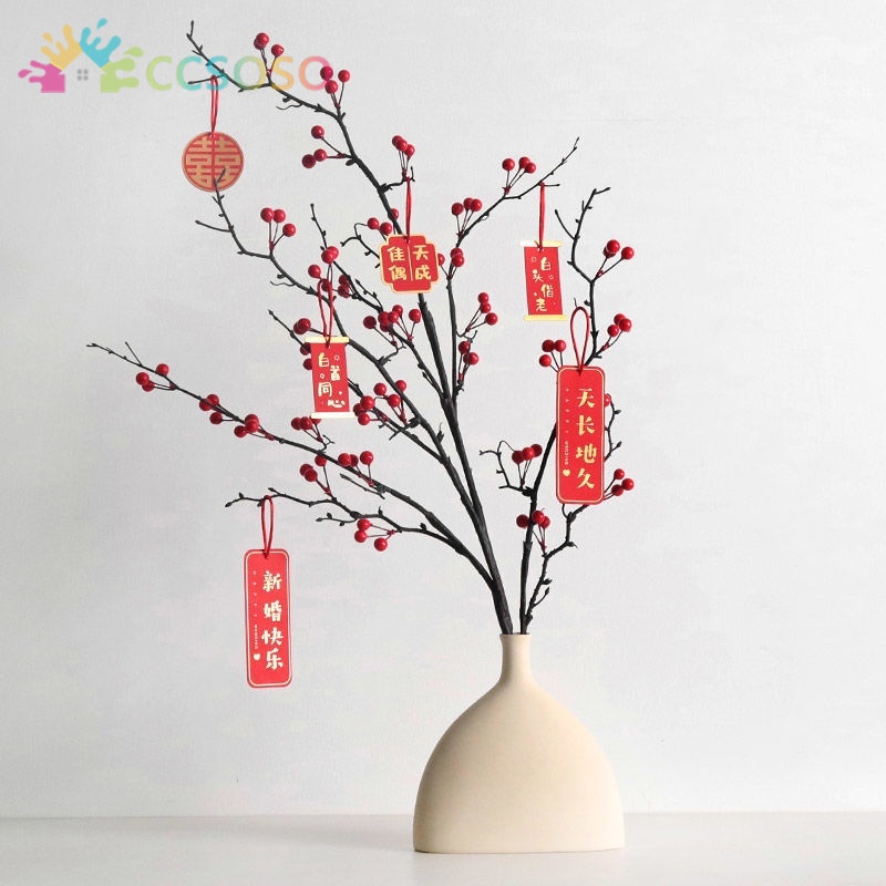 [With Vase]2026 Chinese New Year Spring Festival.Artificial Fortune ...