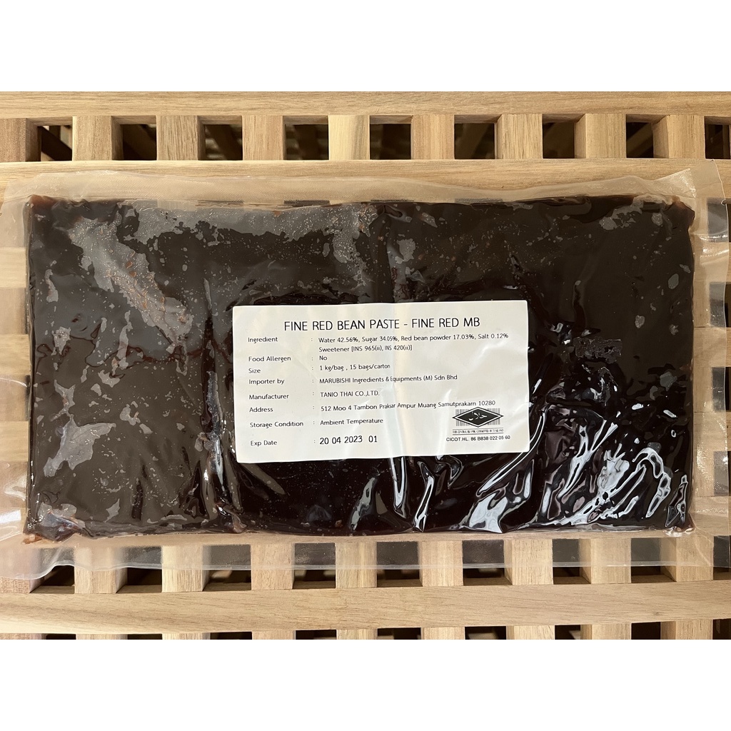 MB Fine Red Bean Paste 1kg | Shopee Singapore
