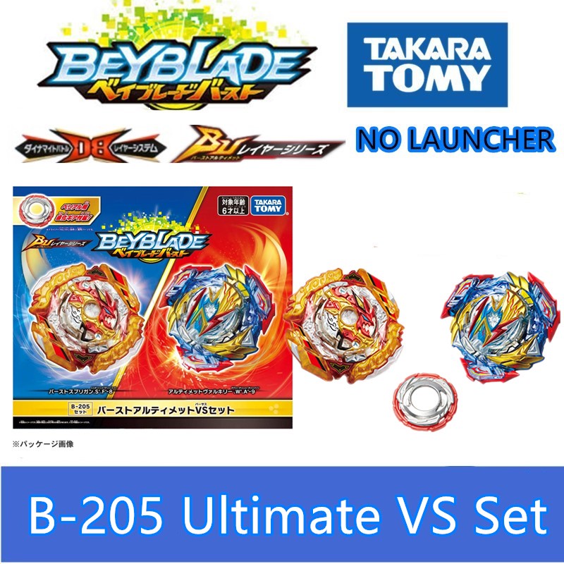 Genuine Takara Tomy Beyblade Burst BU B-205 Ultimate VS Booster Set ...