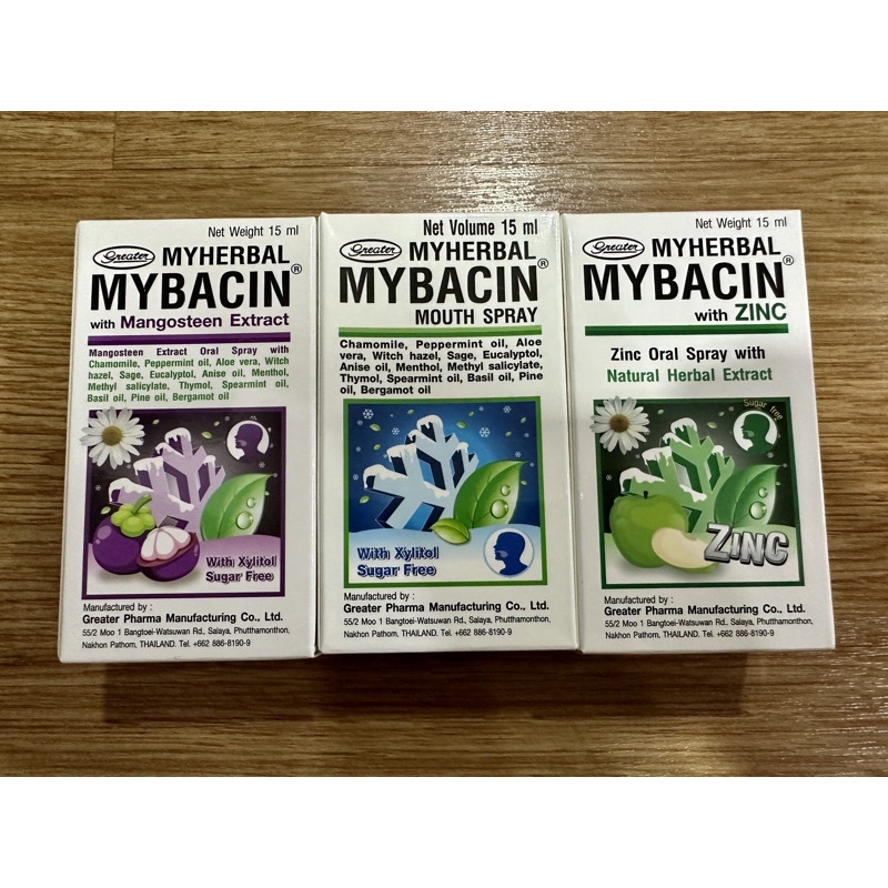 Mybacin Mouth Spray (15ml) | Shopee Singapore