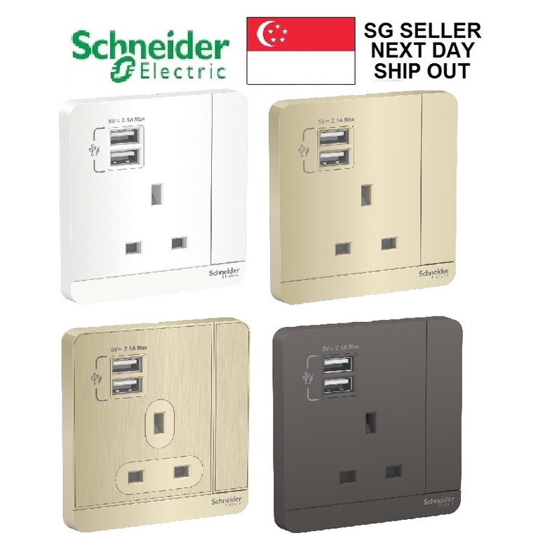Schneider AvatarOn Single Socket with USB charger Full Range | Shopee ...