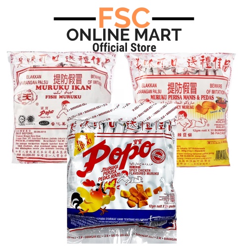 [FSC] PoPo Muruku Fish 12gm x 24pieces | Shopee Singapore