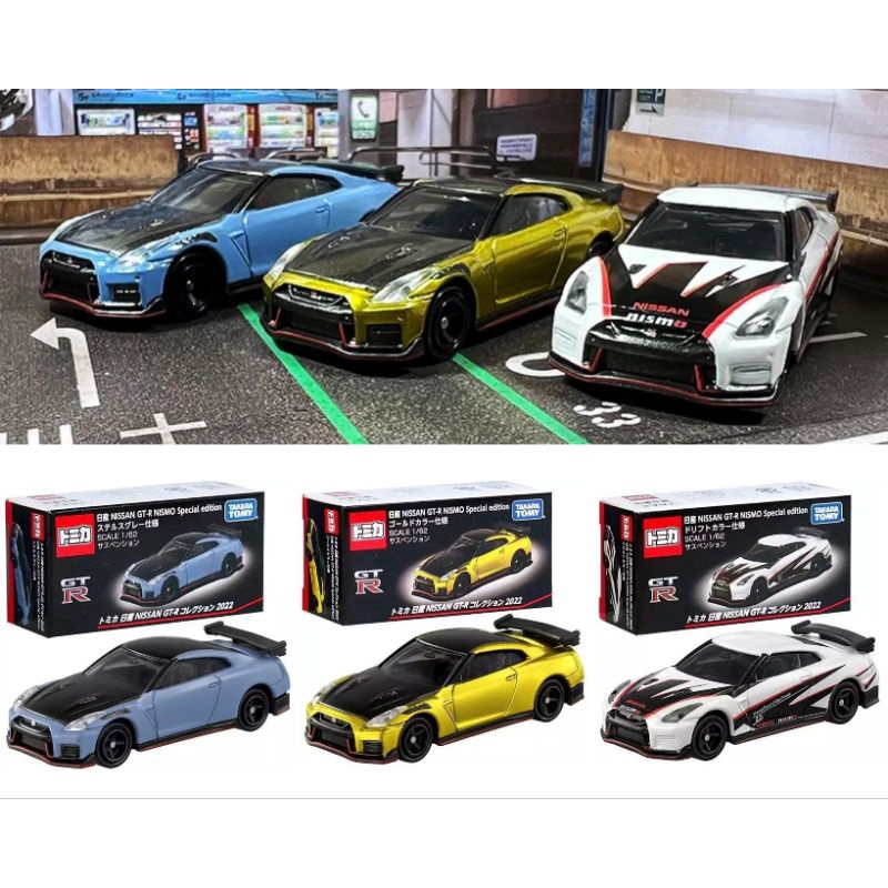 Tomica Nissan GTR Special Edition Takara Tomy Original Diecast ...